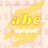 ABC Alphabet Colorful Letters from A-Z Kids Book Age 1-5 by Joel Galvez ...
