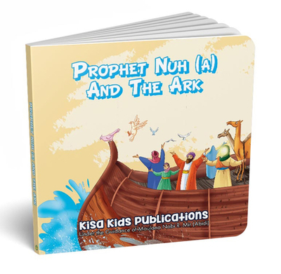 Prophet Nuh (A) and the Ark by Nabi R Mir Abidi (Editor): Compare ...